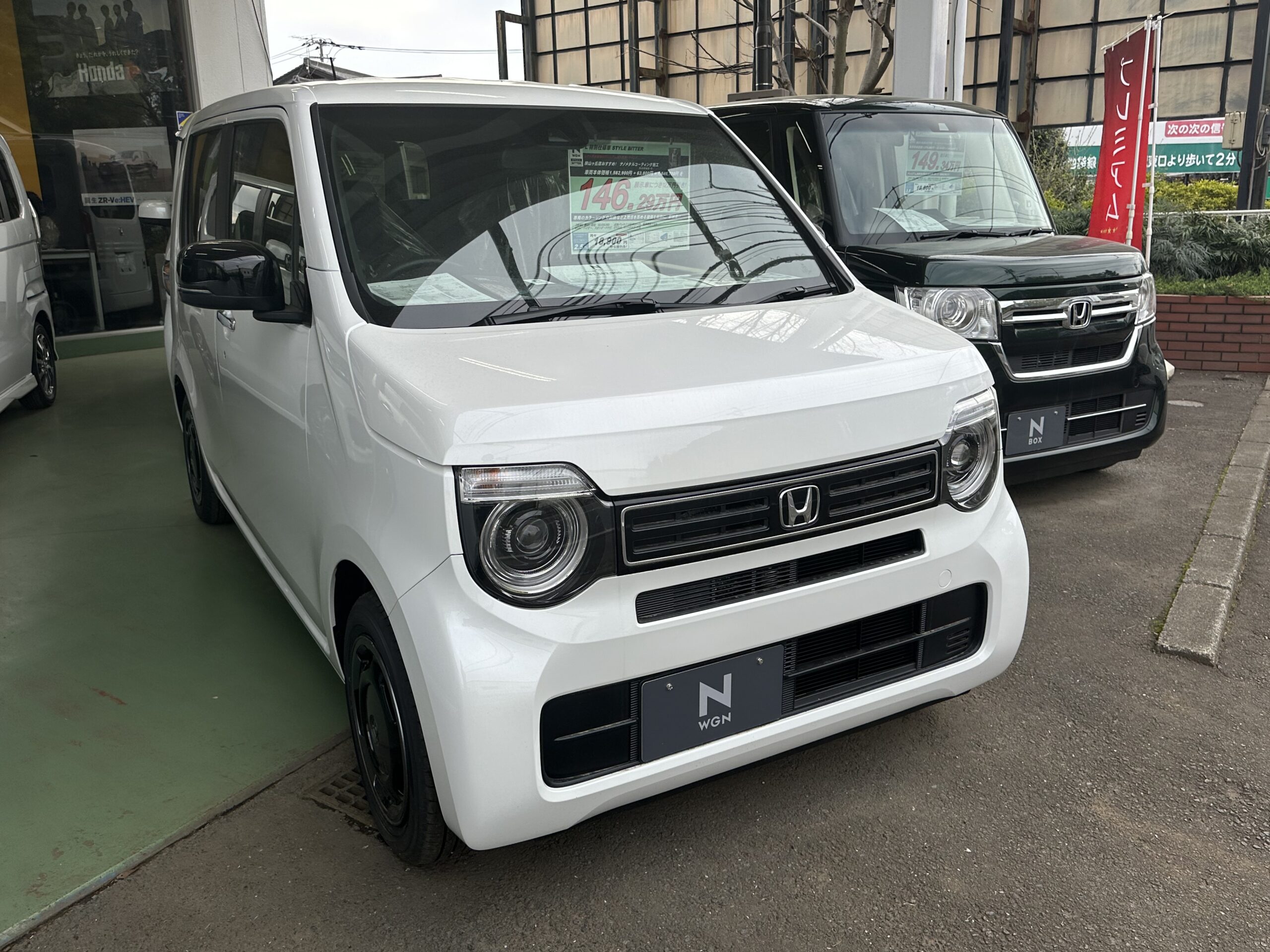 ホンダのN-WGN（エヌワゴン） | フリー写真テイクアウト