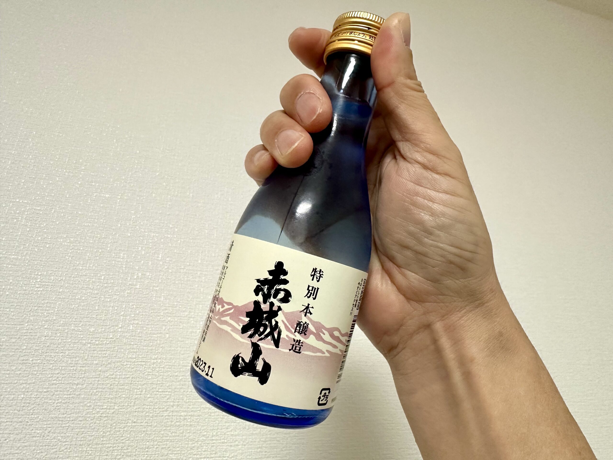 日本酒の300mlの瓶と銘柄 | フリー写真テイクアウト